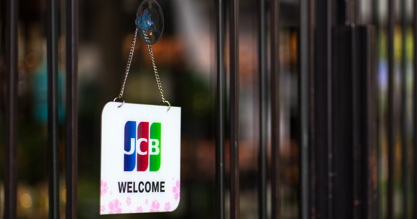 JCB launches branding campaign dubbed Betterwithomotenashi