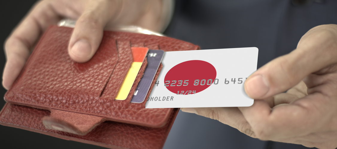 Card payments in Japan to surpass $700bn in 2023, forecasts GlobalData ...